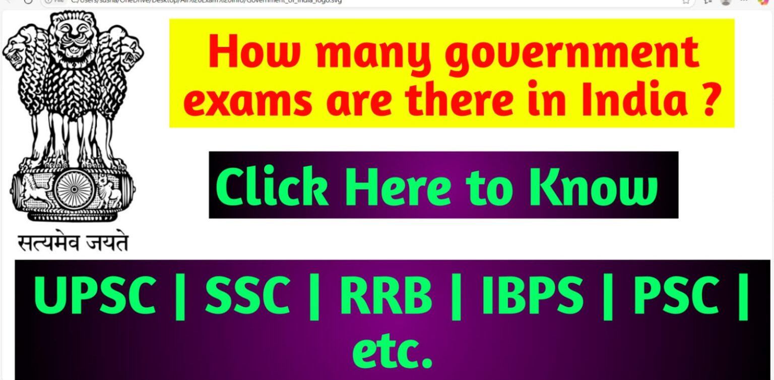 ALL EXAM INFO